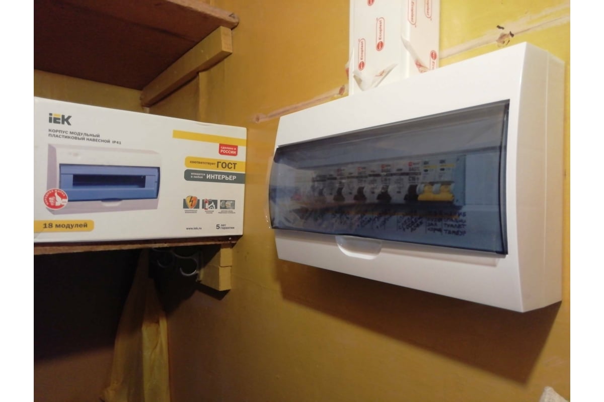 Навесной бокс IEK ЩРН-П-18, 18 модулей, IP41, белый, ИЭК MKP12-N-18-40-10 - выгодная цена ...