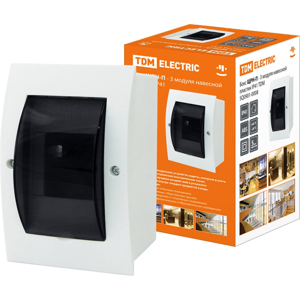 Навесной бокс TDM ELECTRIC ЩРН-П-3 модуля, пластик, IP41 SQ0901-0008 - выгодная цена, отзывы ...