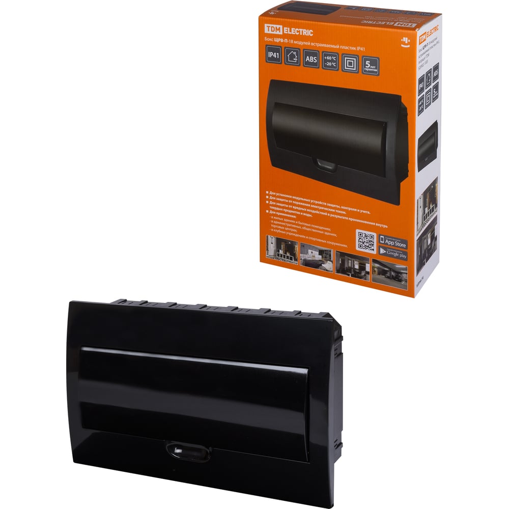 Встраиваемый бокс TDM ЩРВ-П-18 модулей, пластик, IP41, Антрацит SQ0902 ...
