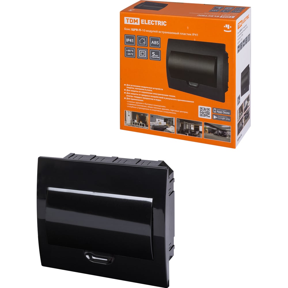 Встраиваемый бокс TDM ELECTRIC ЩРВ-П-10 модулей, пластик, IP41, Антрацит SQ0902-1003 - выгодная ...