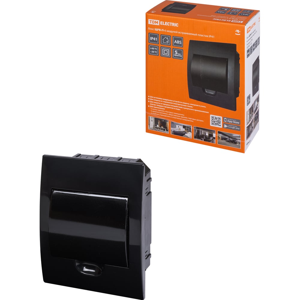 Встраиваемый бокс TDM ELECTRIC ЩРВ-П-6 модулей, пластик, IP41, Антрацит SQ0902-1001 - выгодная ...