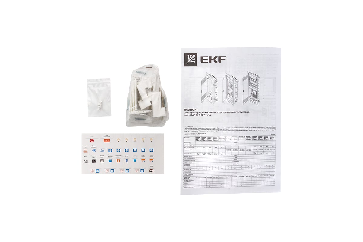 Основание силового щита "Nova" (с DIN-рейками) 60 модулей IP40 PROxima EKF nv-pbase-60 ...