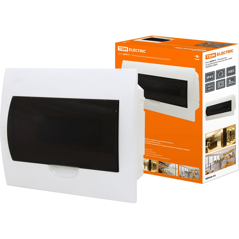 Бокс ЩРВ-П-18 модулей встраиваемый пластик TDM SQ0902-0005 - выгодная ...