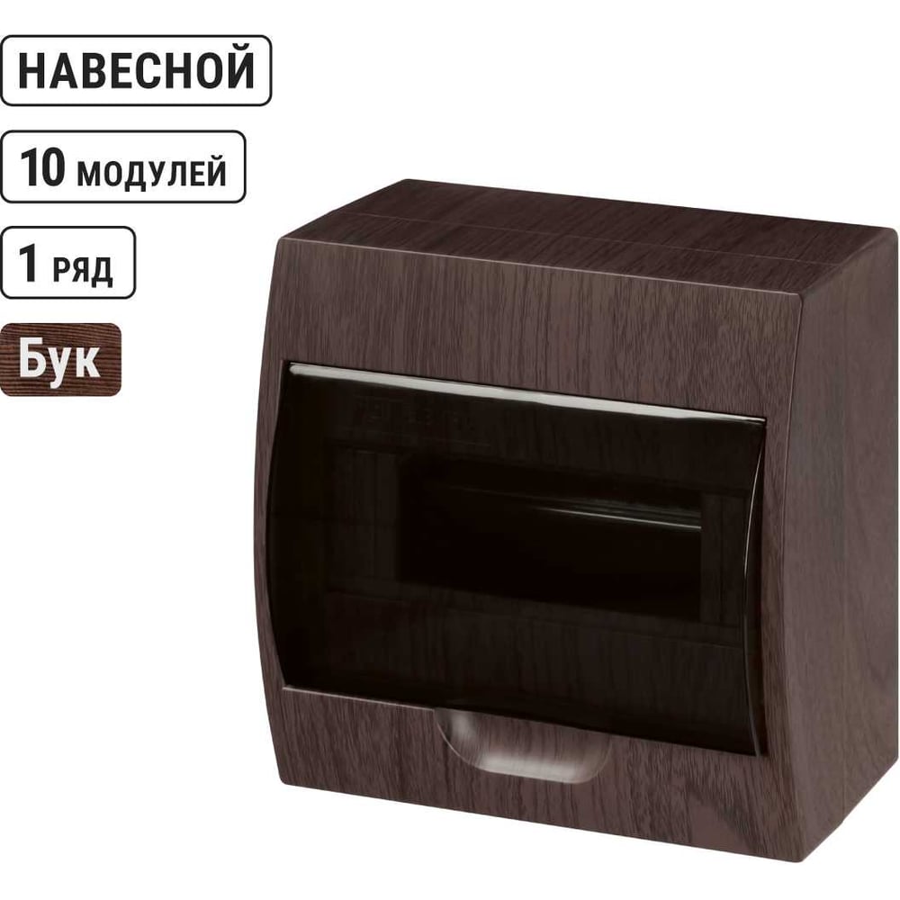 Щиток электрический для автоматов TDM ELECTRIC (бокс) на 10 модулей пластиковый навесной (ЩРН-П ...