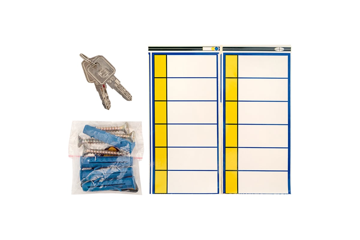 Распределительный встраиваемый щит EKF ЩРВ-48 IP31 650х340х120 PROxima mb11-48 - выгодная цена ...