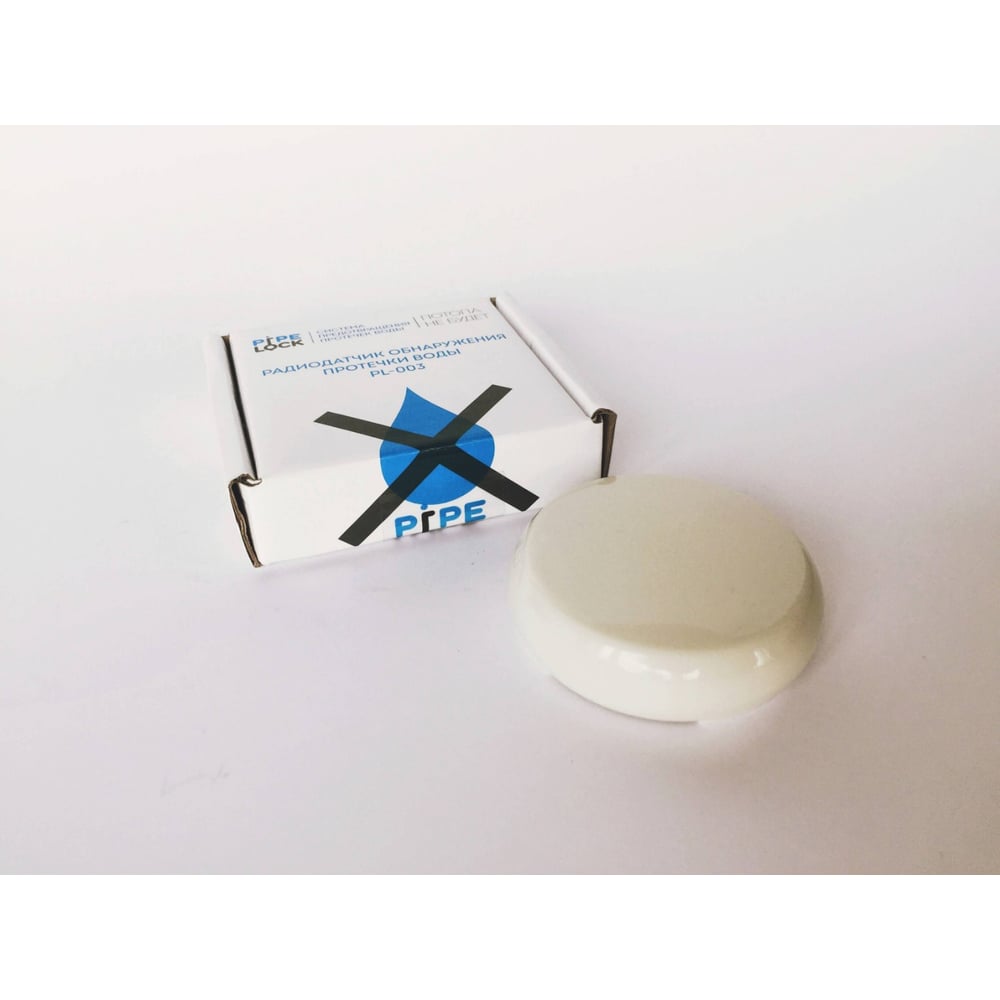 Беспроводной датчик протечки PipeLock PL 003 060608 - выгодная цена ...