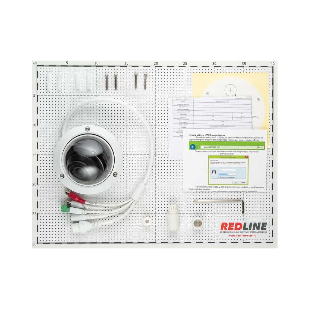Видеокамера REDLINE RL-IP668P-VM-S.eco - выгодная цена, отзывы ...