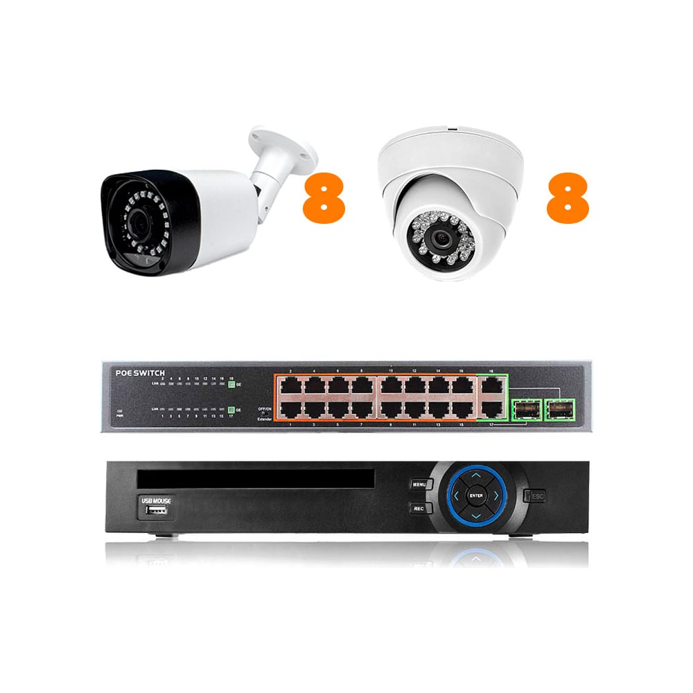 Комплект видеонаблюдения PS-link ip 2мп kit-b216ip-poe 8 камер для ...