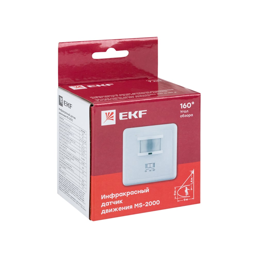 ИК датчик движения EKF встраиваемый 500 Вт 160гр. до 9м IP20 MS-2000 PROxima dd-ms-2000 ...