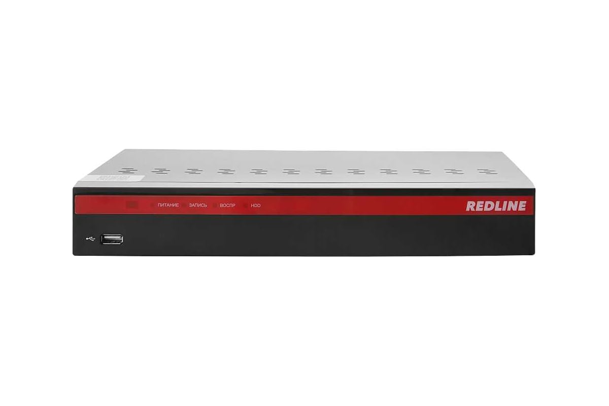 Видеорегистратор REDLINE RL-NVR4x4P1H.AT - выгодная цена, отзывы ...