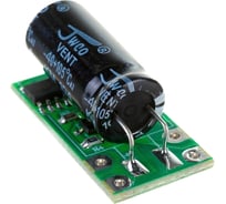 Электромагнитные замки - купить по выгодной цене от 326 рублей, подбор ...