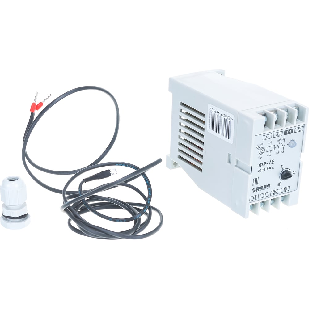 Фотореле Реле и Автоматика, ФР-7Е с датчиком, кабель 1,5м A8222 ...