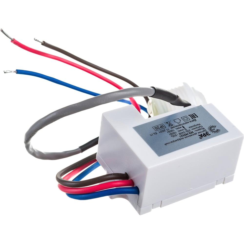 Датчик движения ЭРА MD 021 скрытый 800Вт Б0043798 - выгодная цена, отзывы, характеристики, фото ...