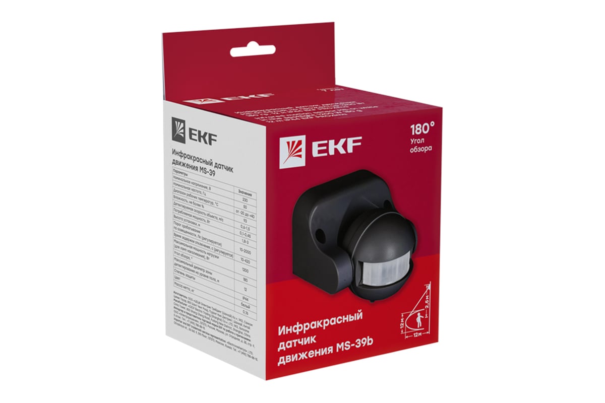 ИК датчик движения EKF, настенный 1200Вт 180гр до 12м IP44 MS-39b ...
