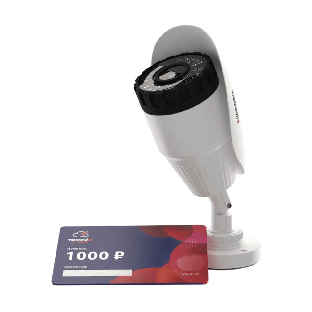Видеокамера Trassir TR-D2B5 v2 2.8 ( Комплект Cloud Bullet PoE) УТ-00047343 - выгодная цена ...