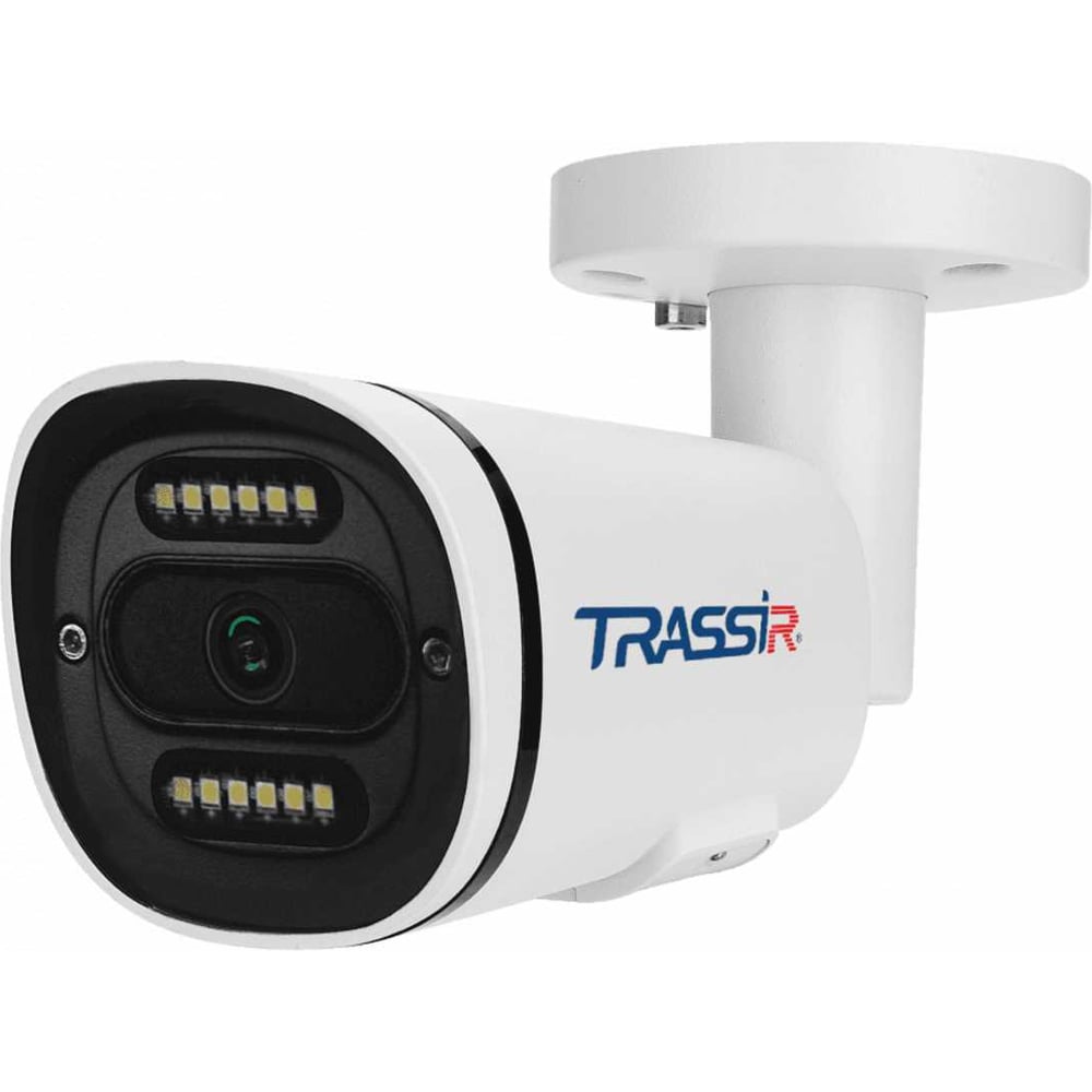 IP камера Trassir TR-D2121CL3 2.8 УТ-00039897 - выгодная цена, отзывы, характеристики, фото ...