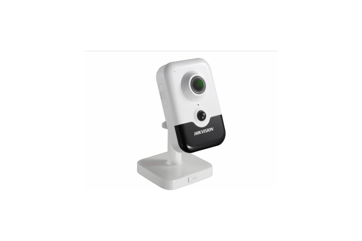 Компактная IP-камера с EXIR-подсветкой до 10м Hikvision DS-2CD2423G0-I ...