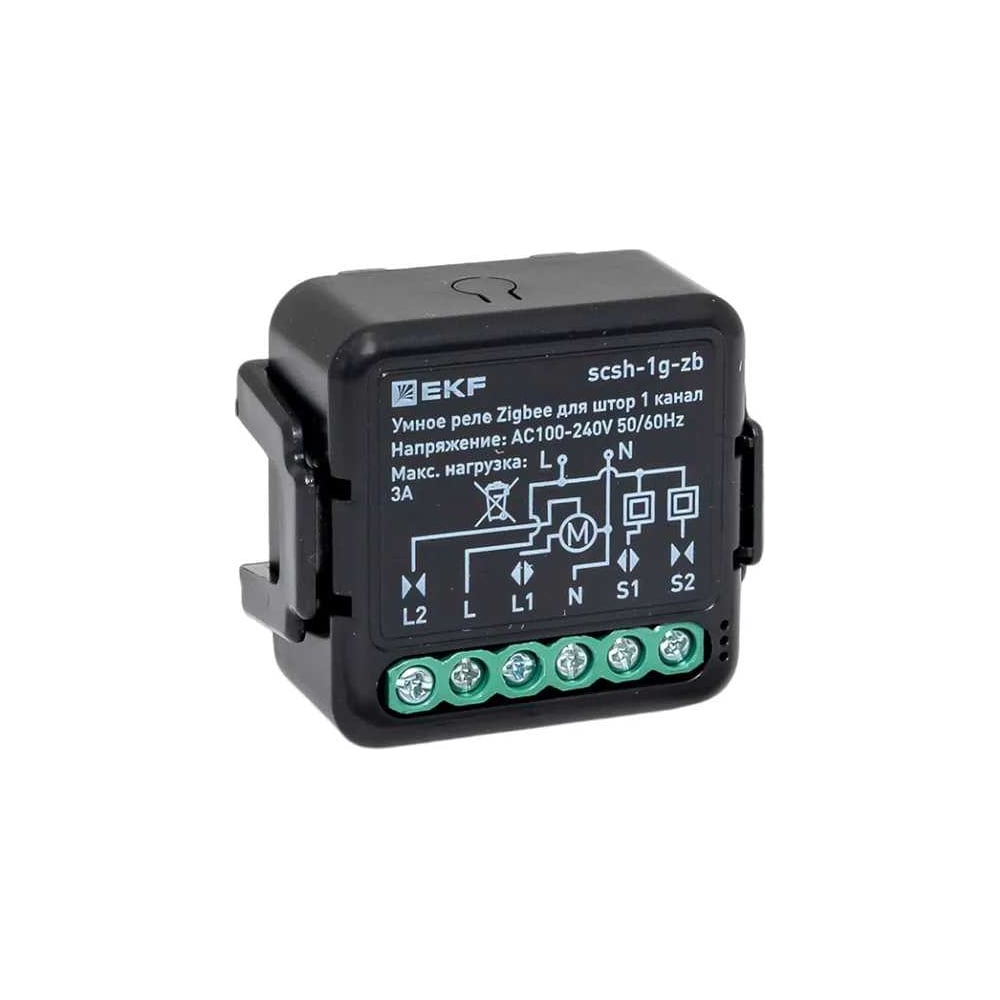 Умное реле для штор EKF в подрозетник 1-канальное Zigbee Connect Select scsh-1g-zb - выгодная ...