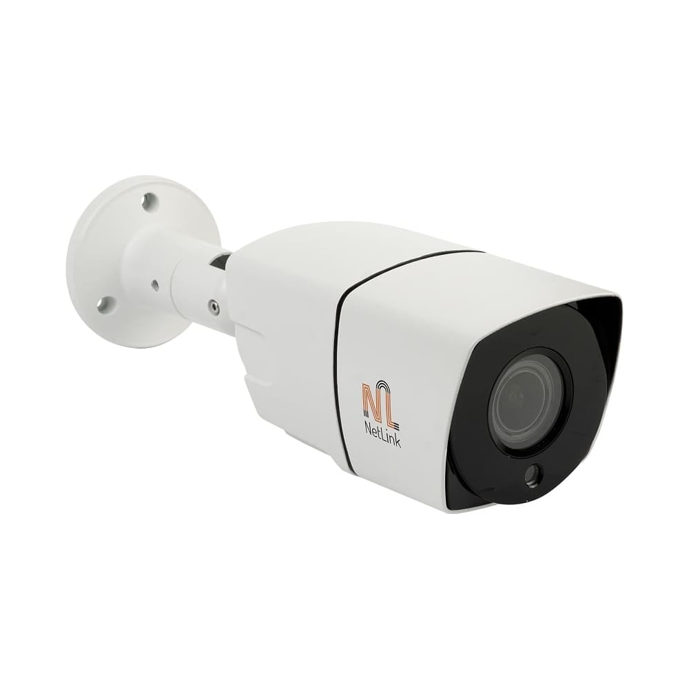 Уличная корпусная IP камера Netlink NL-IPC-P2-2VF (2,8-12 мм) малая УТ000002200 - выгодная цена ...