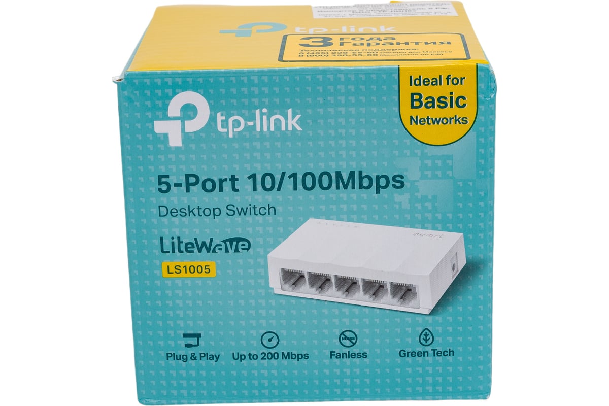 5-портовый неуправляемый коммутатор TP-Link LS1005 - выгодная цена ...