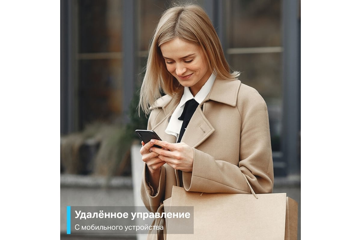 Умная мини wi-fi розетка TP-Link Tapo P110 - выгодная цена, отзывы ...