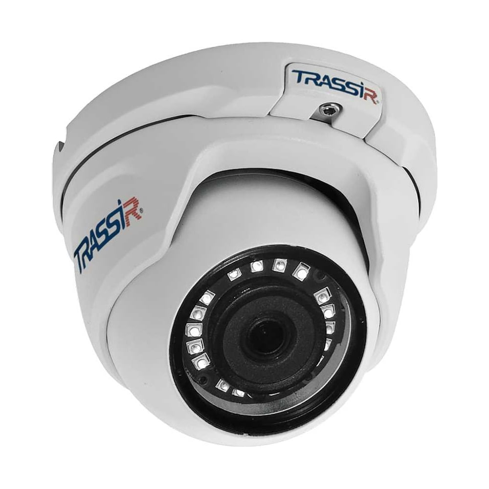 IP камера TRASSIR TR-D8121IR2 v4 2.8 УТ-00015902 - выгодная цена, отзывы, характеристики, фото ...