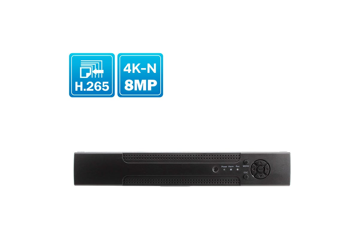 Гибридный видеорегистратор PS-link a2108hs на 8 каналов с поддержкой ...