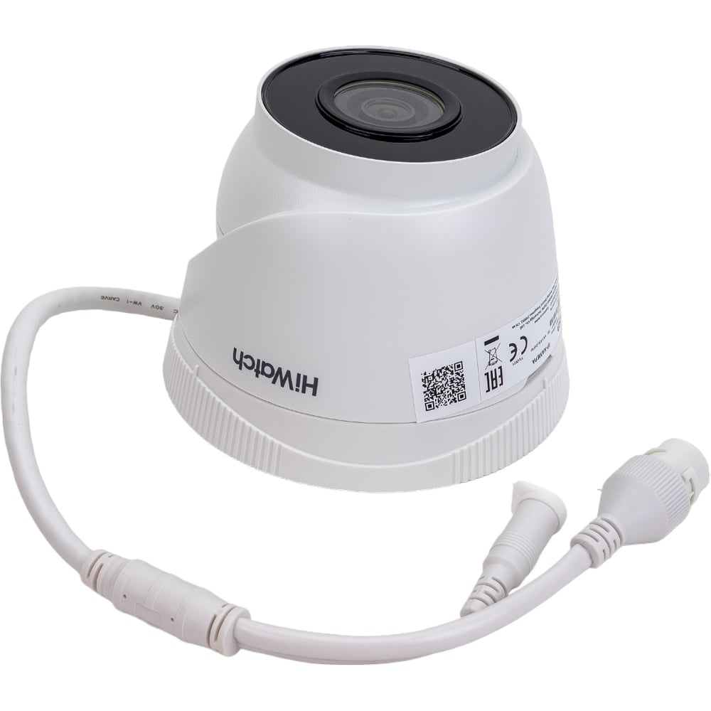 IP-камера HIWATCH IPC-T020(B)(2.8mm) 00-00017208 - выгодная цена ...