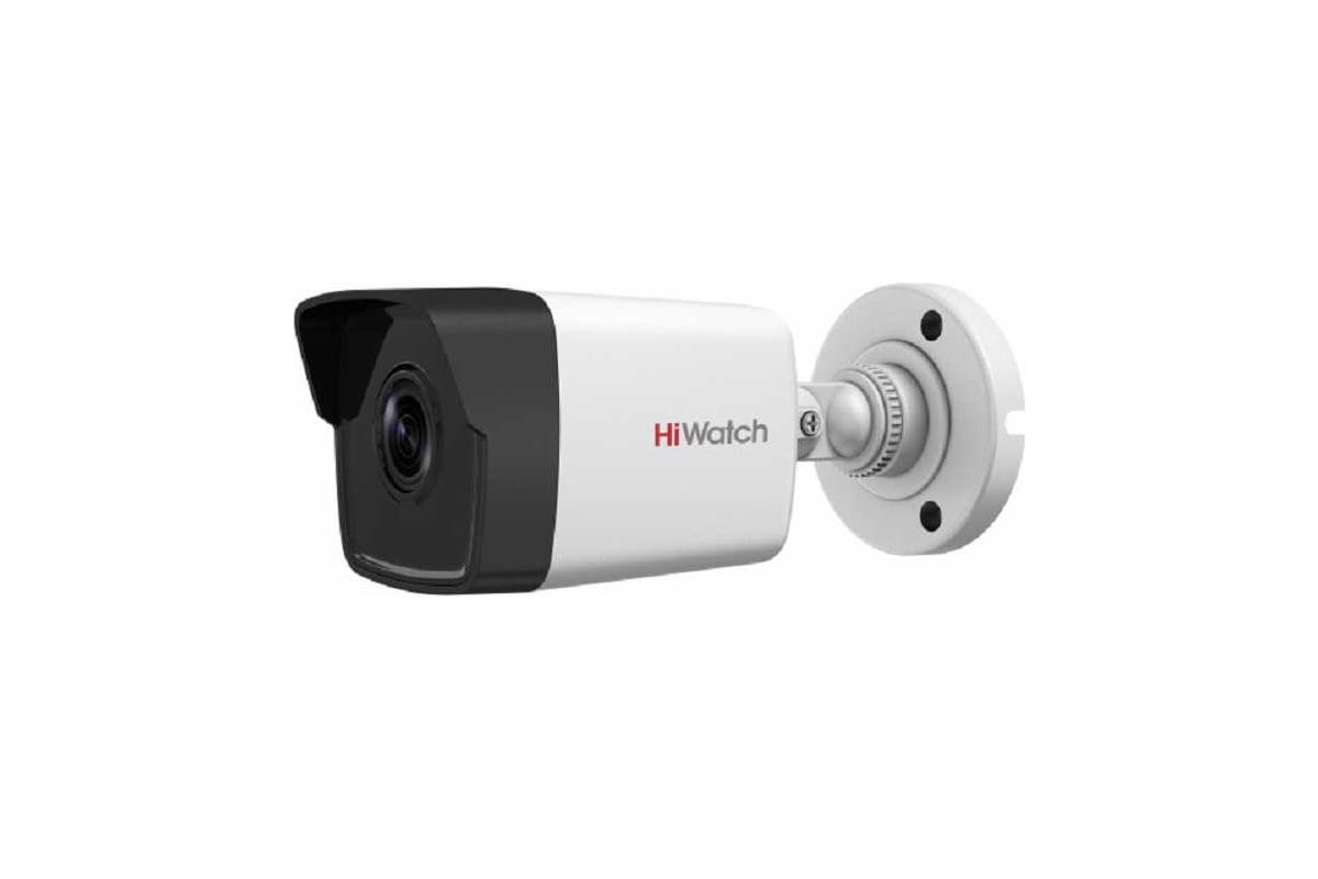 Уличная цилиндрическая ip-камера HIWATCH DS-I400(C) (4 mm) 4мп ...