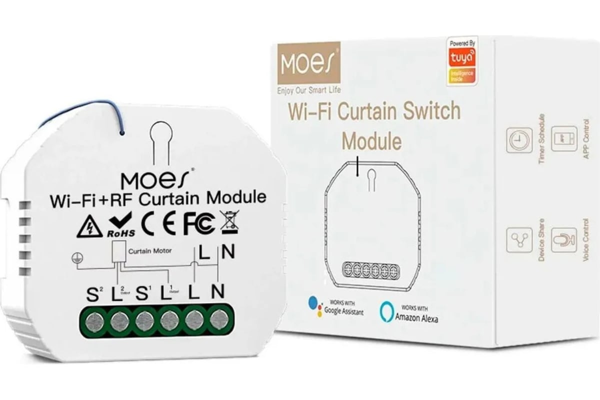 Переключатель Moes Switch Module, Wi-Fi 2,4GHz Zigbee+RF433 MGHz MS ...