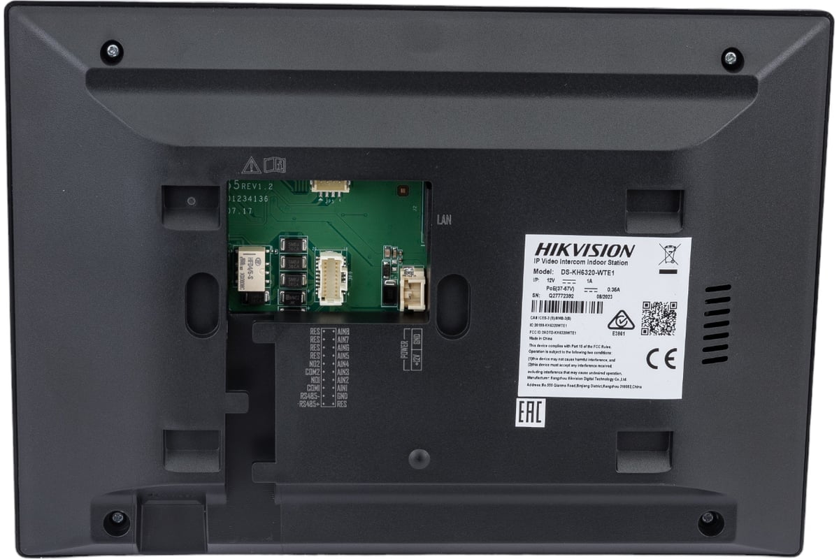 Комплект домофона системы видеодомофонии Hikvision Ds-kis603-p(c ...