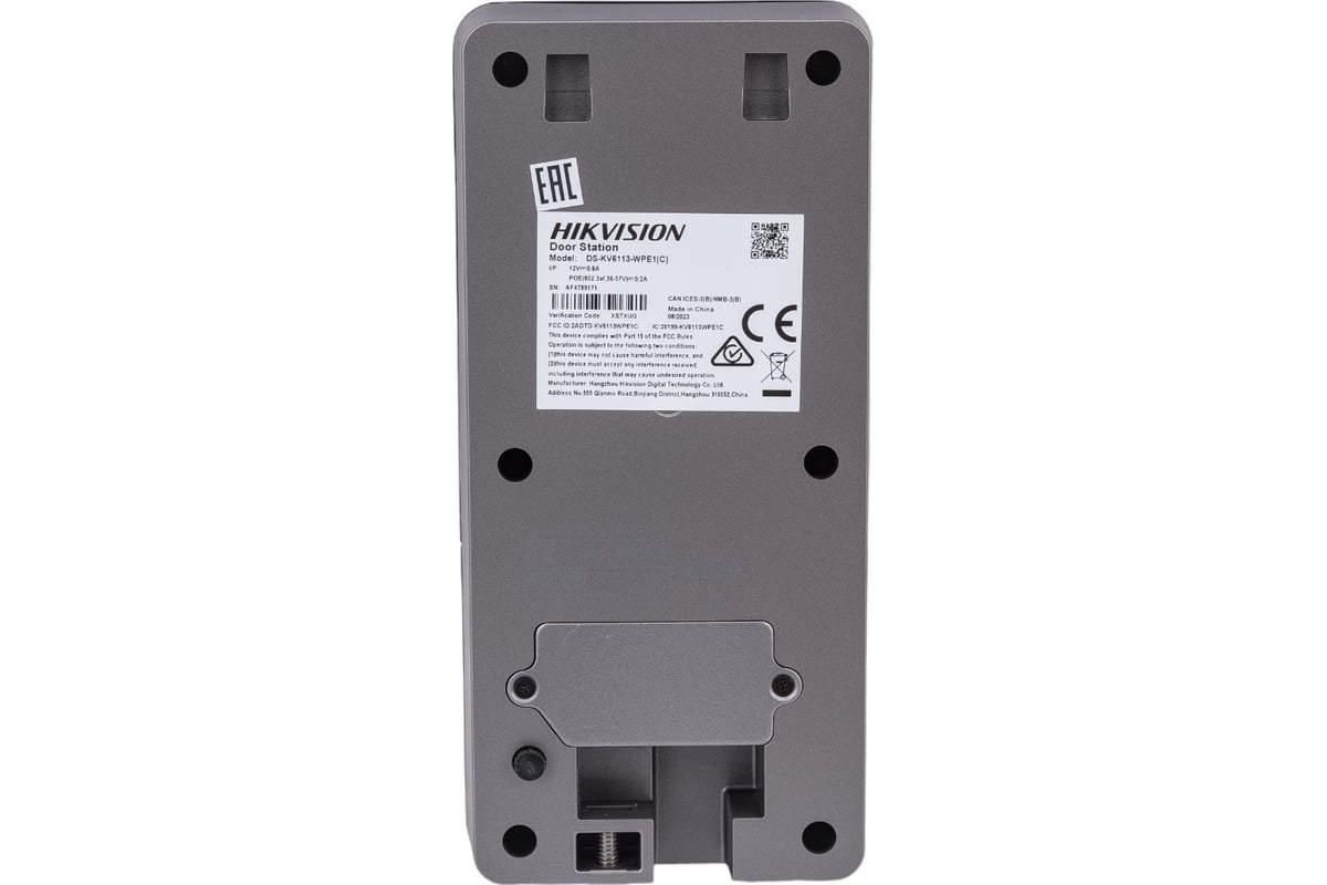 Комплект домофона системы видеодомофонии Hikvision Ds-kis603-p(c ...