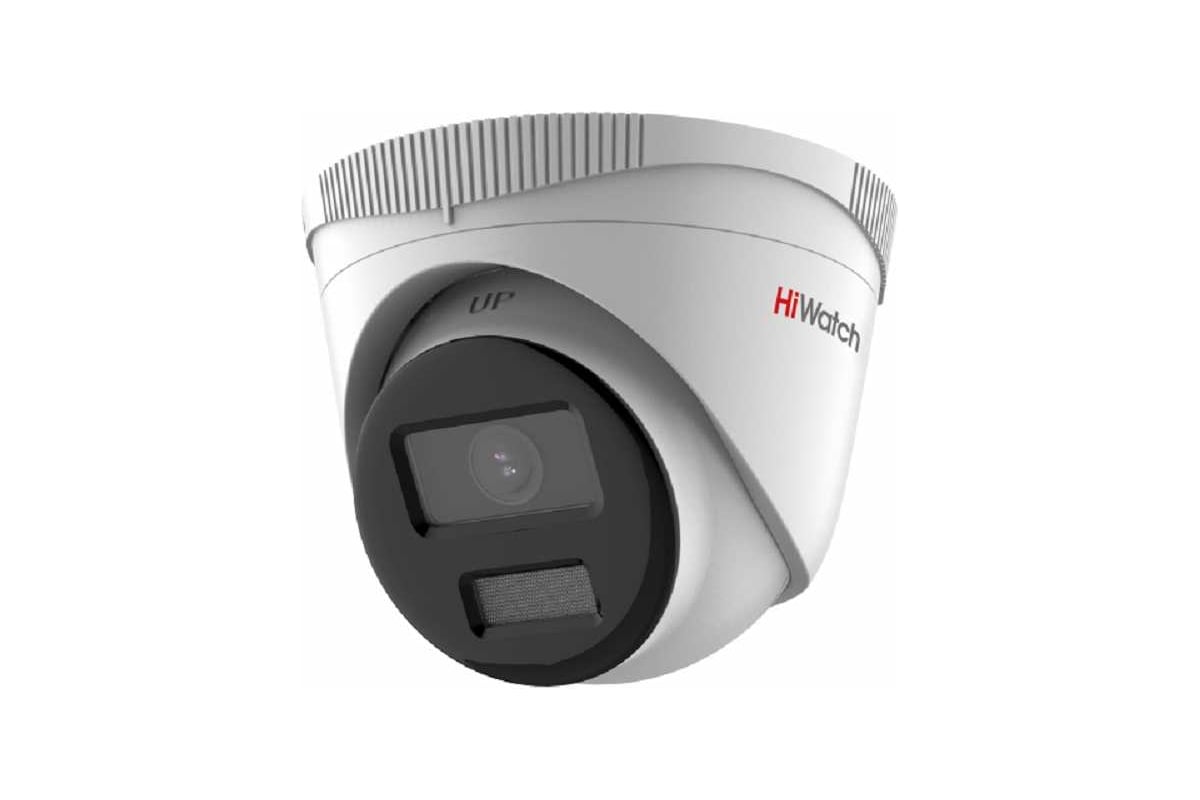 Уличная IP-камера HIWATCH DS-I253L(C) (2.8 mm) 2Мп АВ5089000 - выгодная ...