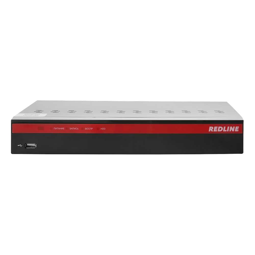 Видеорегистратор REDLINE RL-MHD4p - выгодная цена, отзывы ...