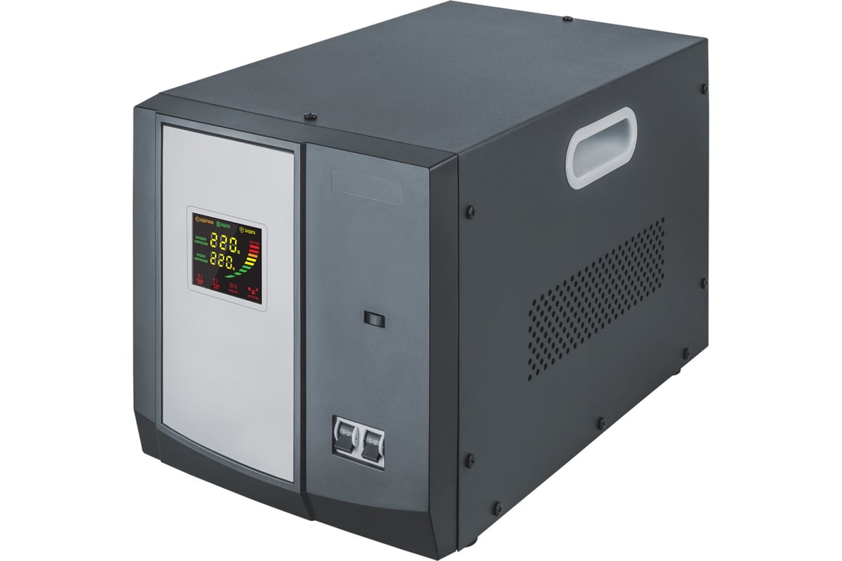 Стабилизатор напряжения Navigator NVR-RF1-3000 61769 - выгодная цена, отзывы, характеристики ...