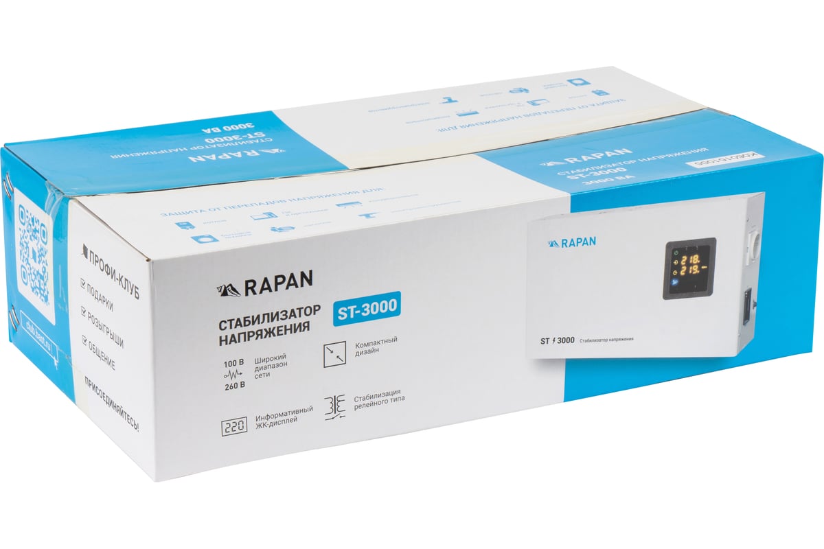 Стабилизатор напряжения RAPAN ST-3000 8902 - выгодная цена, отзывы, характеристики, фото ...