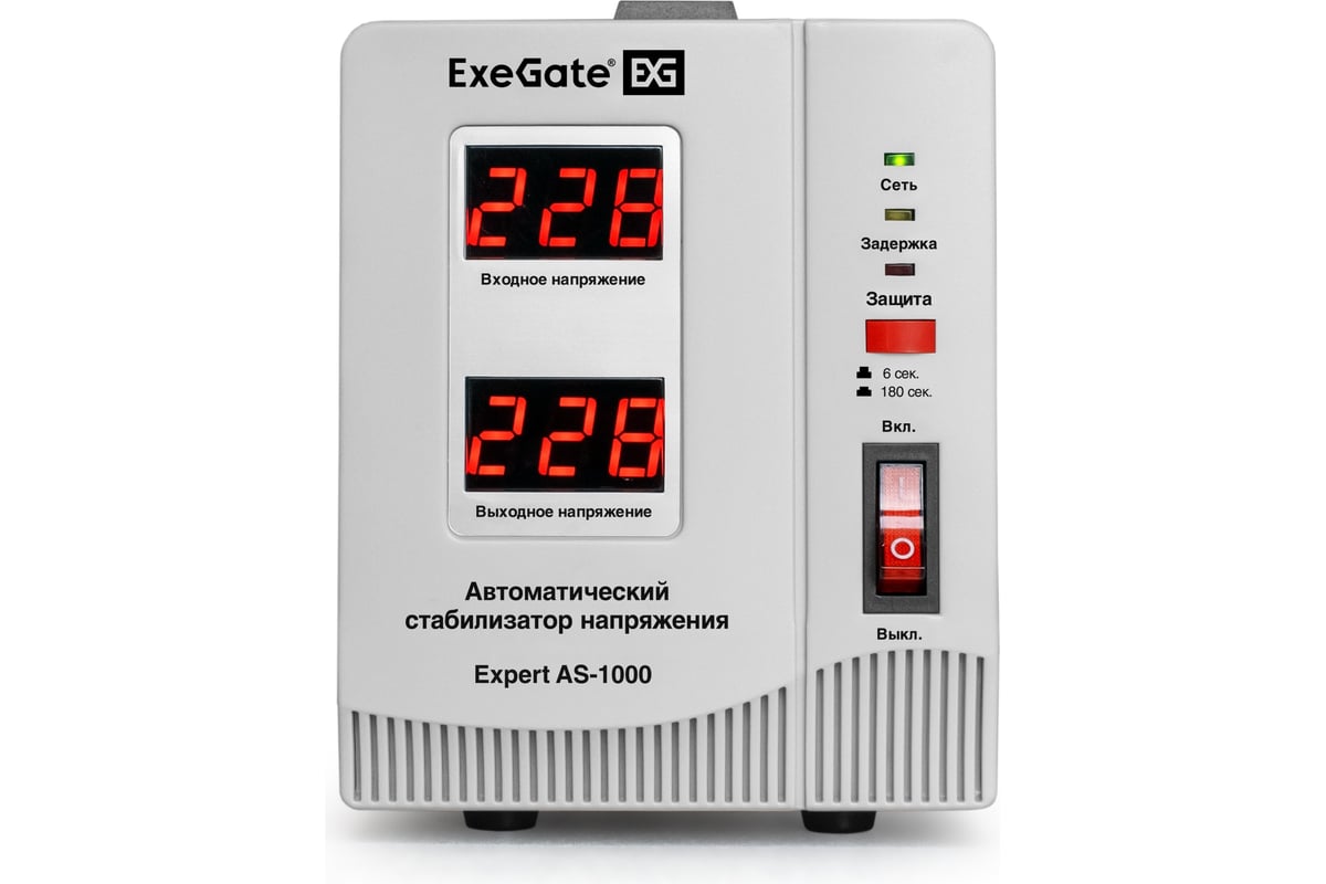 Стабилизатор напряжения ExeGate Expert AS-1000 1000ВА, вход 140-260В ...