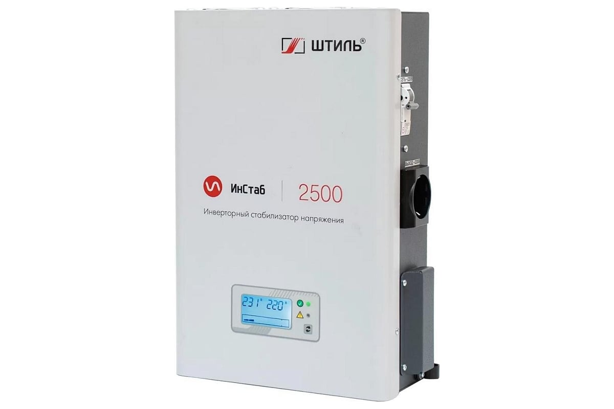 Однофазный инверторный стабилизатор Штиль ИнСтаб IS2500 2500 ВА ...