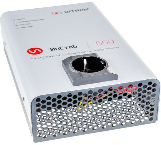 Инверторный однофазный стабилизатор Штиль ИнСтаб IS550 220 В 550 ВА - выгодная цена, отзывы ...