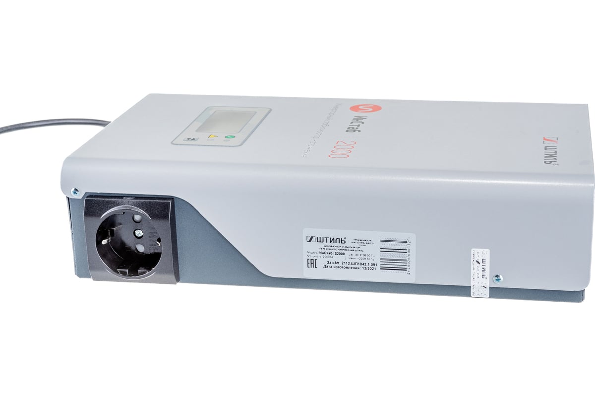 Однофазный инверторный стабилизатор 220 В, 2000 ВА Штиль ИнСтаб IS2000 ...