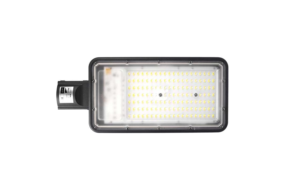 Светодиодный светильник Jazzway PSL 08 GR 200Вт 5000К IP65 140/70град. ДКУ уличный консольный с ...