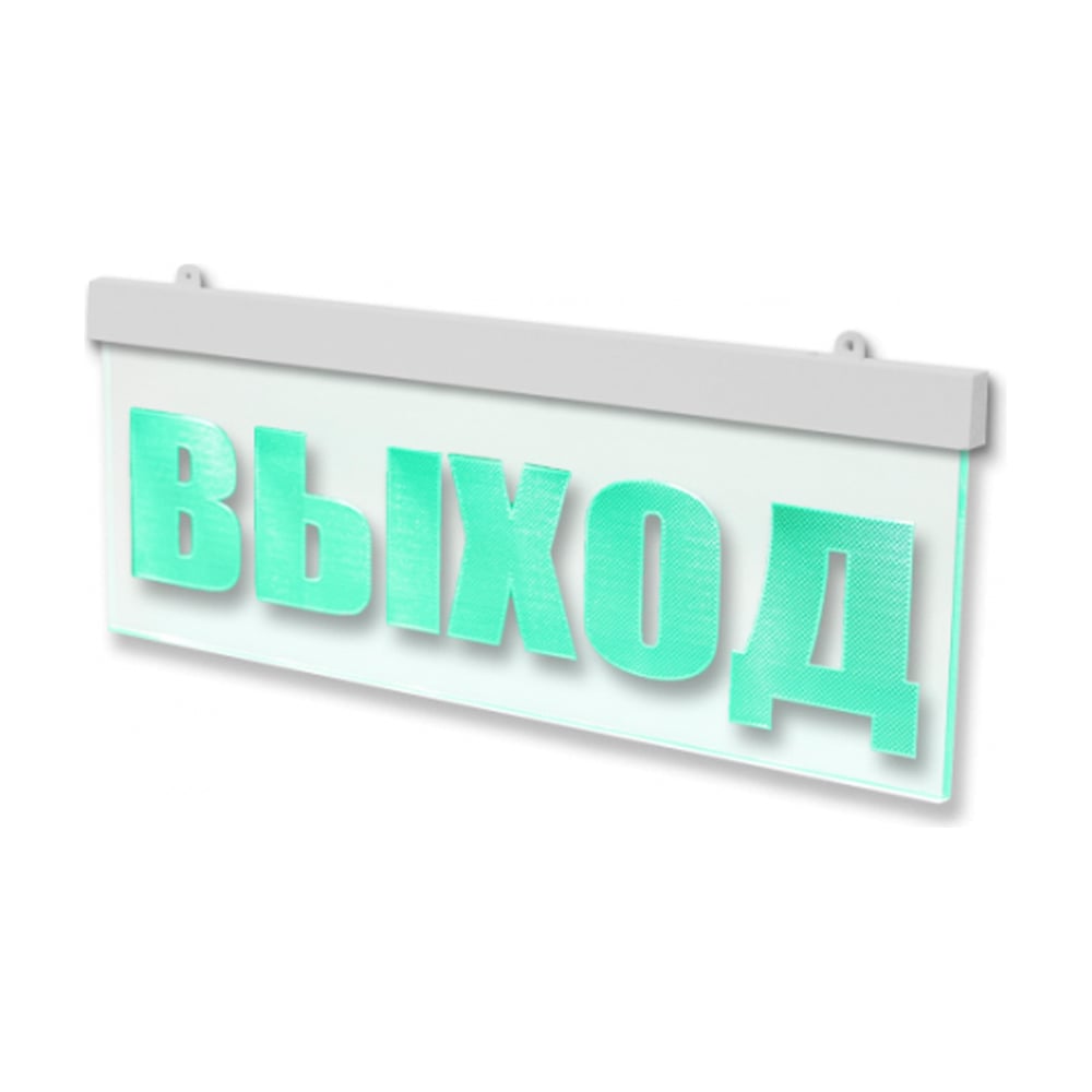 Световое табло Элтех-Сервис М-12-УЛЬТРА-МИНИ ВЫХОД 00000000056 ...
