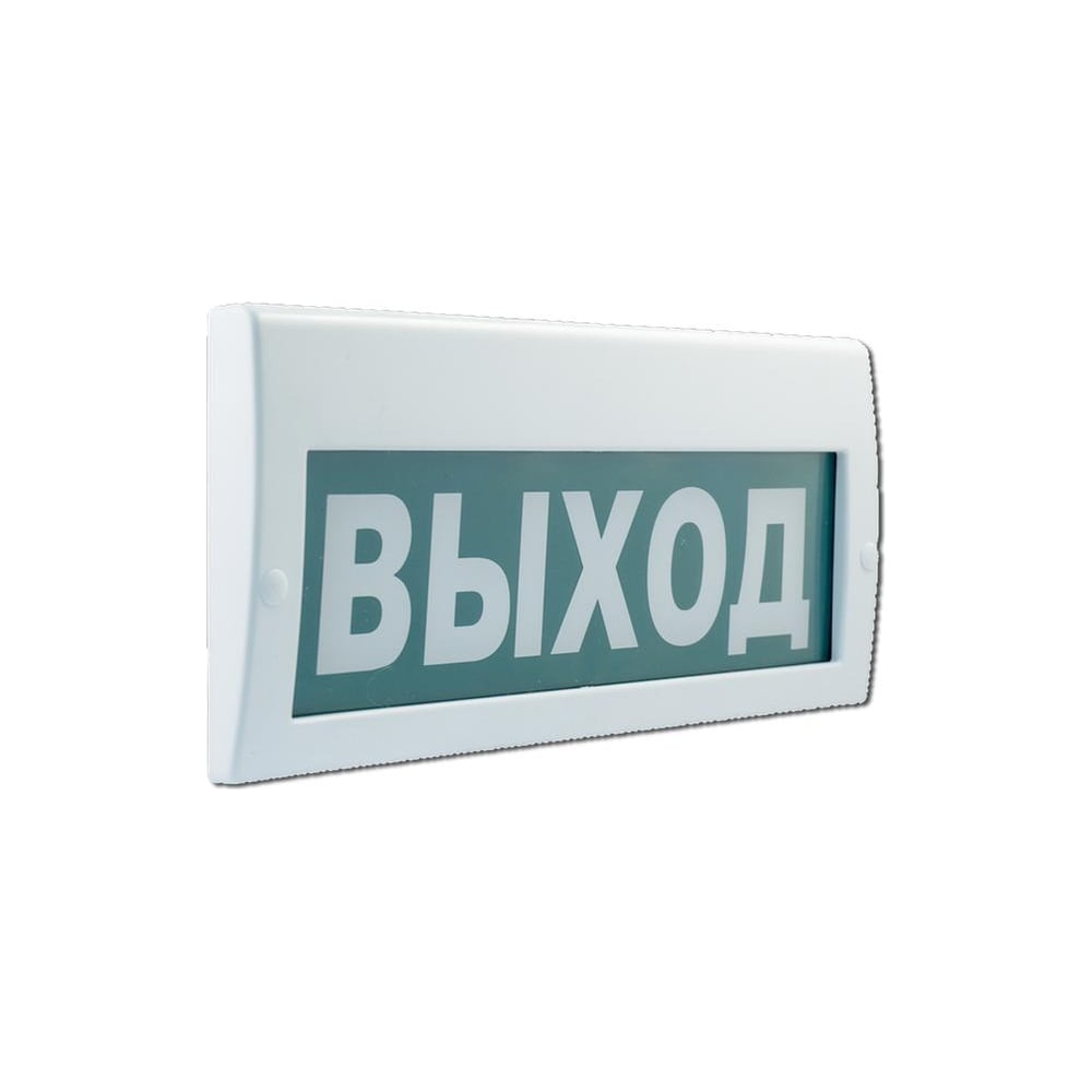 Световое табло Элтех-Сервис М-220 ВЫХОД 00000000060 - выгодная цена ...