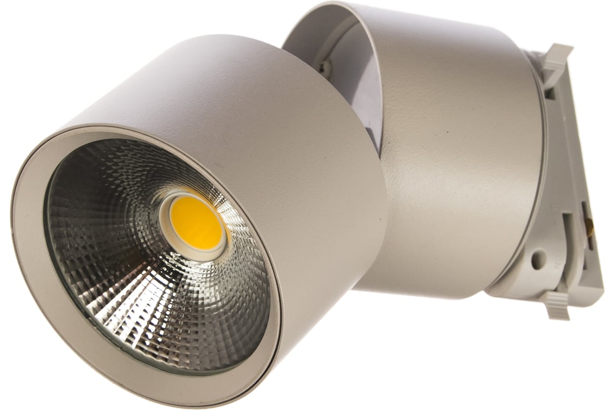 Трековый светодиодный светильник на шинопровод FERON 15W, 1350 Lm, 90 гр, белый, 4000К, AL107 ...