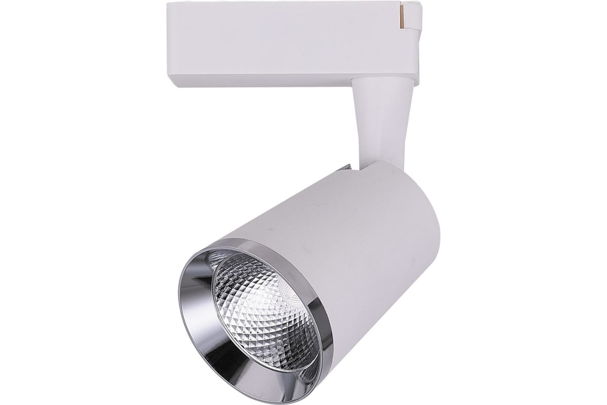 Трековый светодиодный светильник на шинопровод FERON белый с ...
