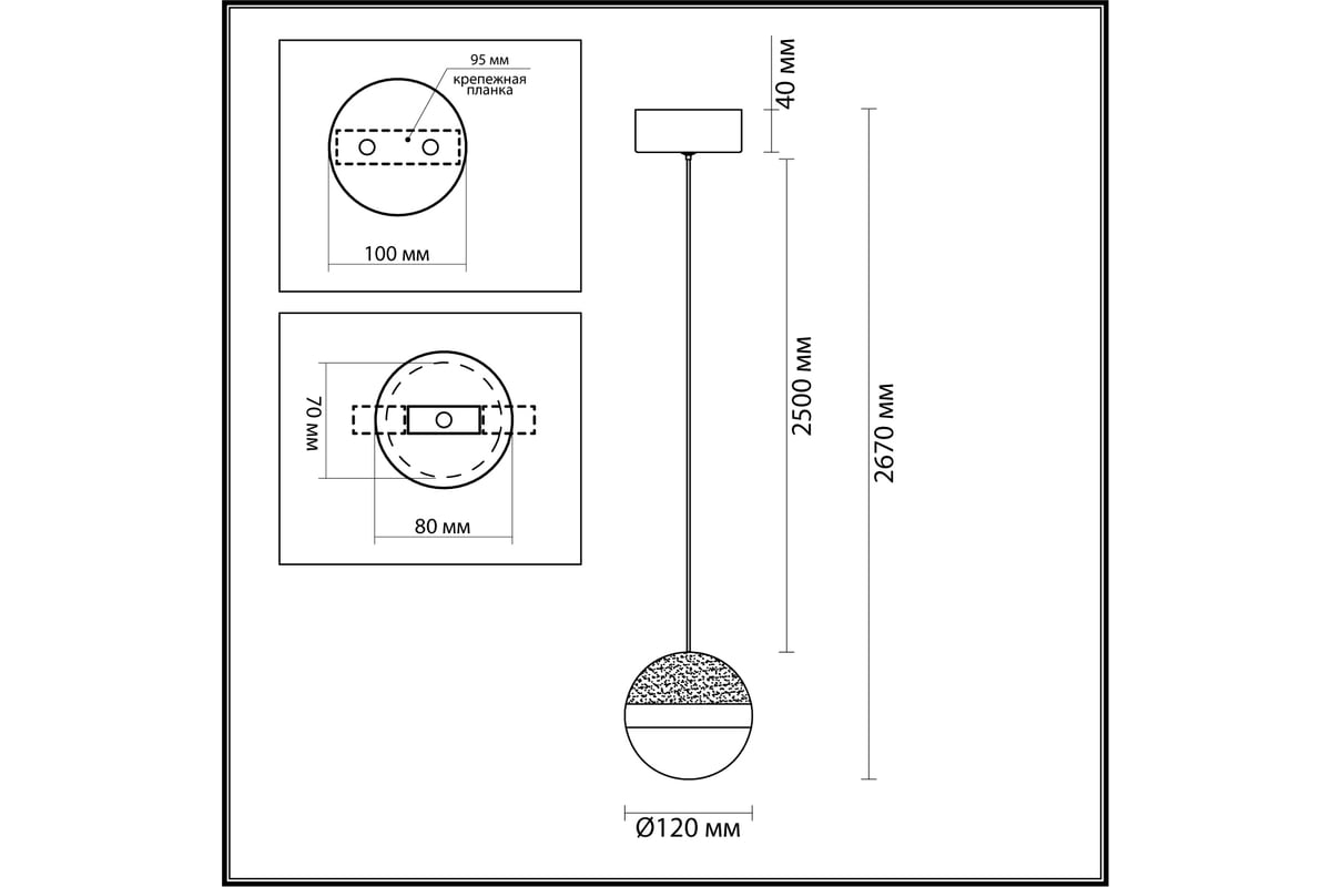 Подвес ODEON LIGHT LED, 9 RONI 5075/9 5075/9L - выгодная цена, отзывы ...