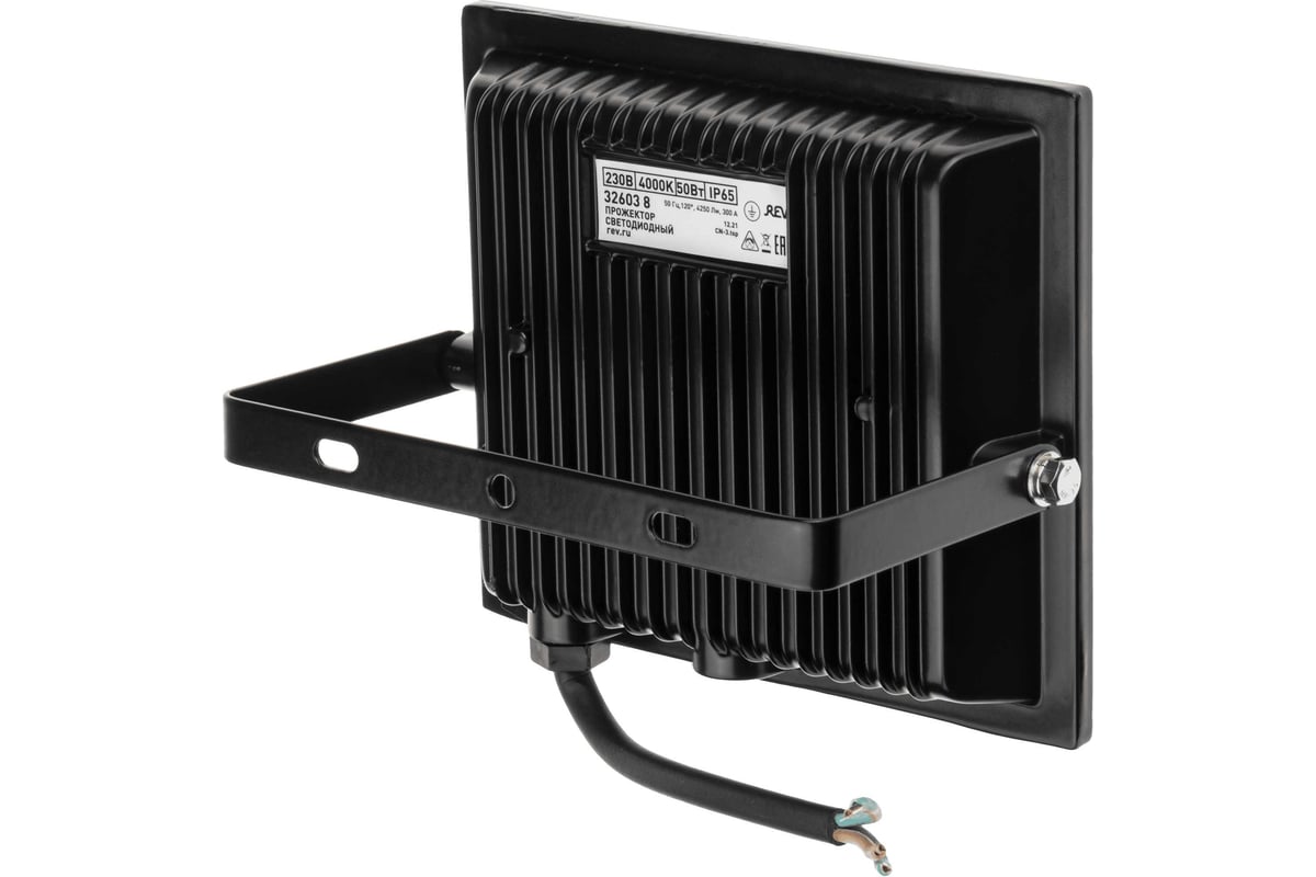 Светодиодный прожектор REV Ultra Slim 50W, 4000К 32603 8 - выгодная ...