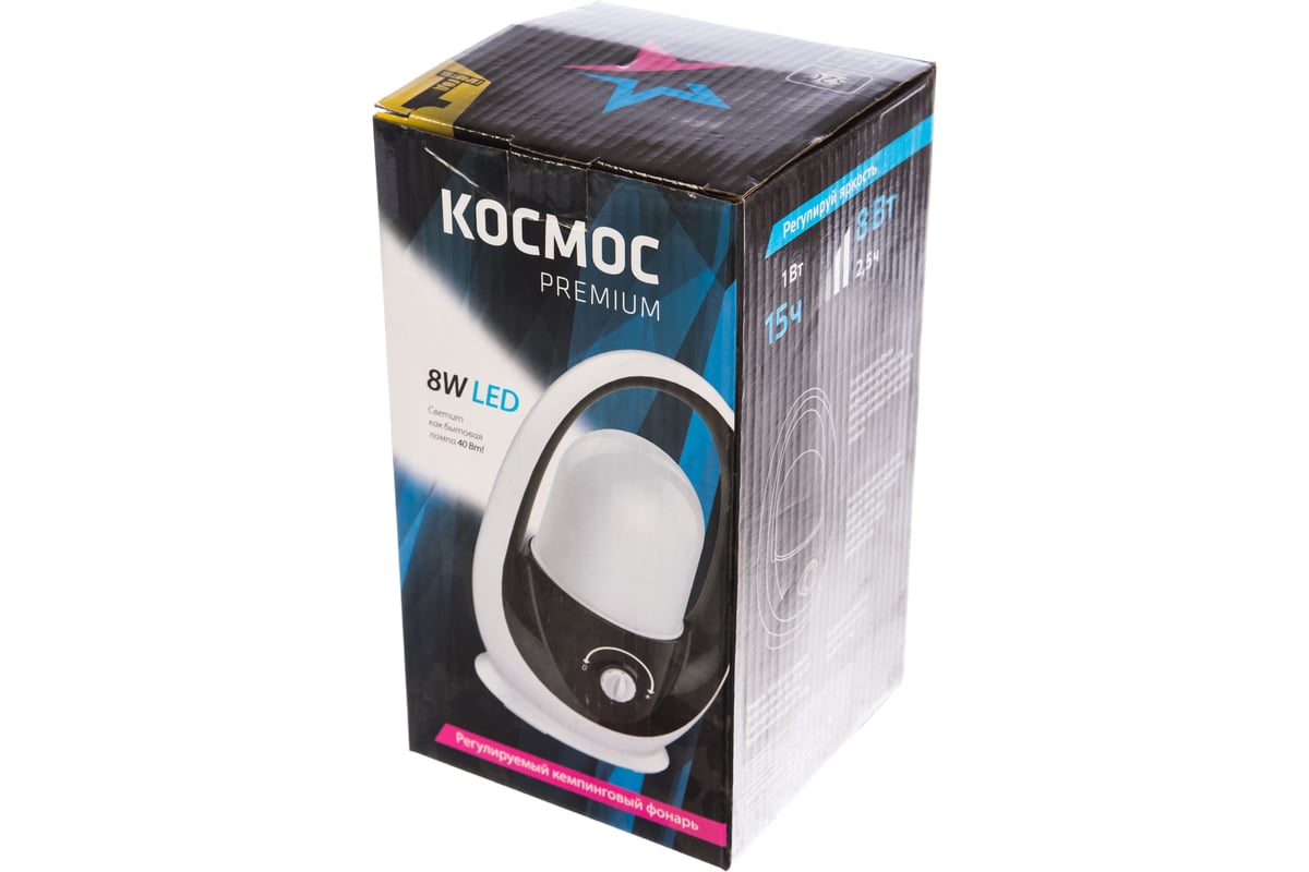 Аккумуляторный фонарь КОСМОС PREMIUM 8W LED регулировка яркости, з/у ...