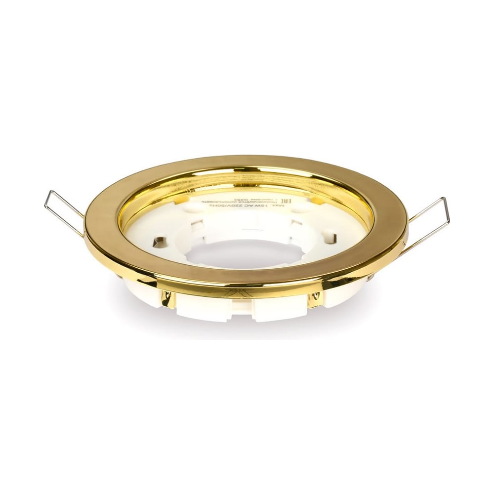 Встраиваемый светильник Smartbuy под лампу GX53/Gold SB-Svet-Gold ...