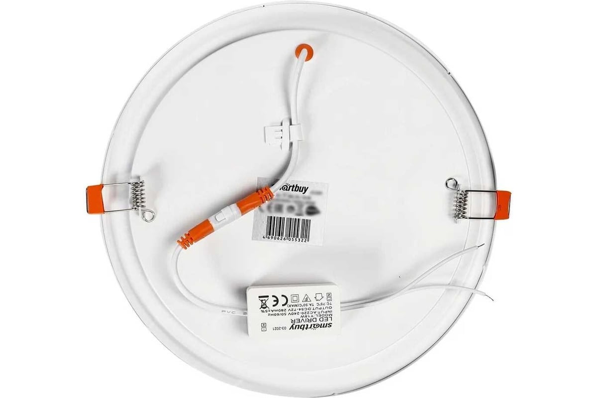 Встраиваемый светильник Smartbuy LED DL 18w, 6500K, IP20 SBL-DL-18-65K ...